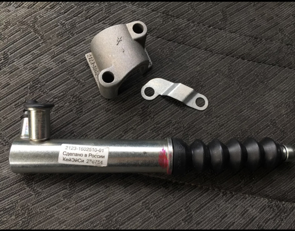 Рабочий цилиндр сцепления от шнивы — Lada 21065, 1,6 л, 1997 года ...