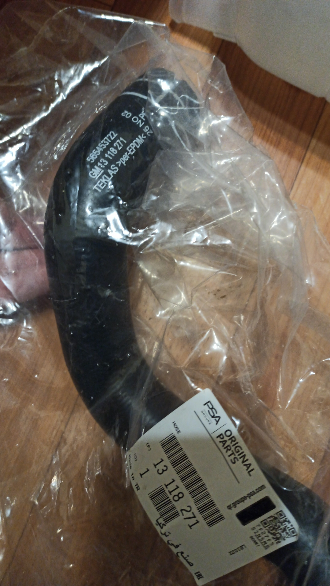 Запчасти на лето — Opel Astra H, 1,6 л, 2013 года | запчасти | DRIVE2