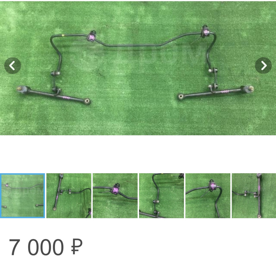 Закупка перед ремонтом. — Toyota Mark II (100), 2 л, 1997 года ...
