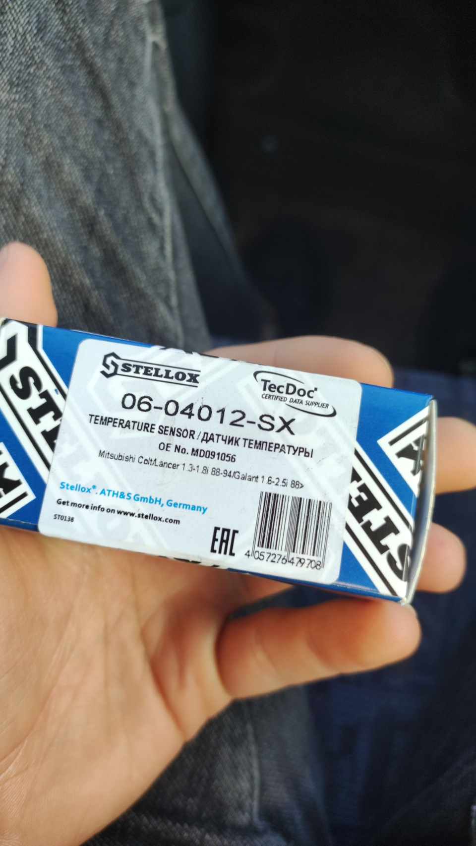 MD091056 ДАТЧИК ТЕМПЕРАТУРЫ ОХЛ.ЖИДКОСТИ Mitsubishi | Запчасти на DRIVE2