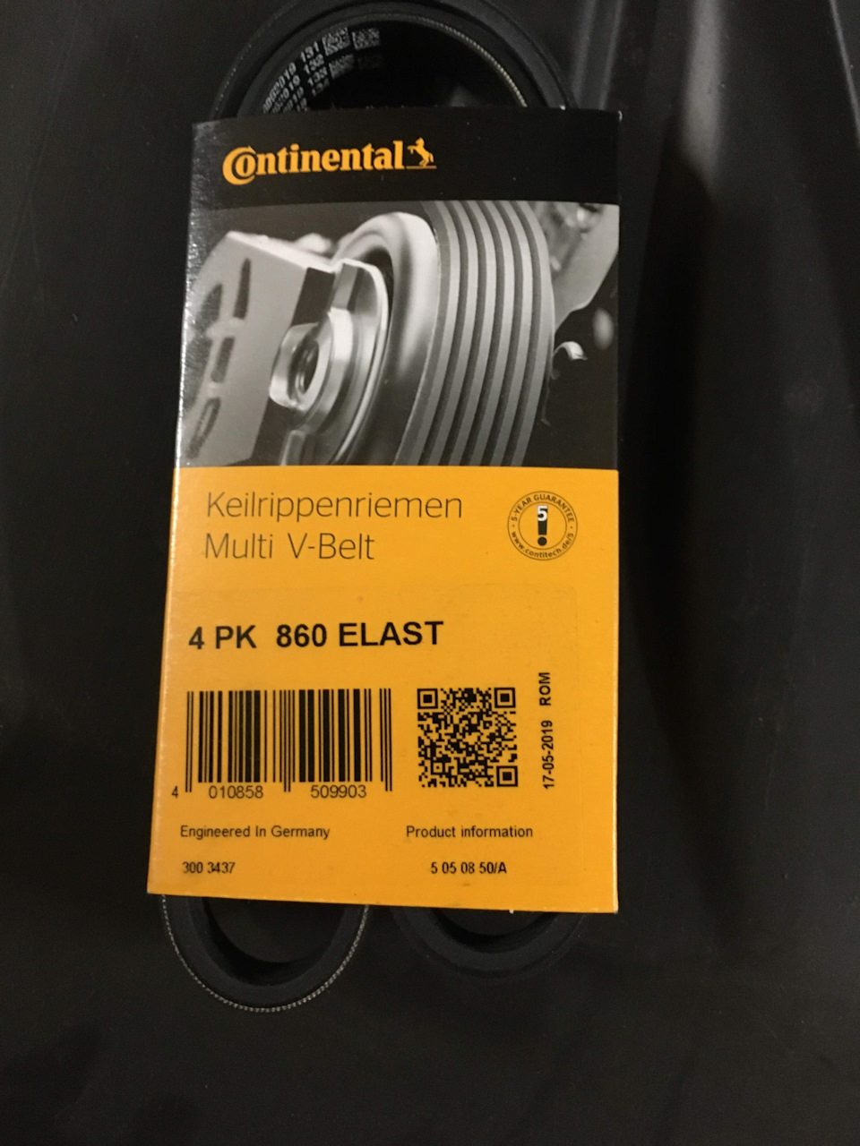 Небольшое ТО — Audi A4 Avant (B5), 1,9 л, 2000 года | своими руками | DRIVE2