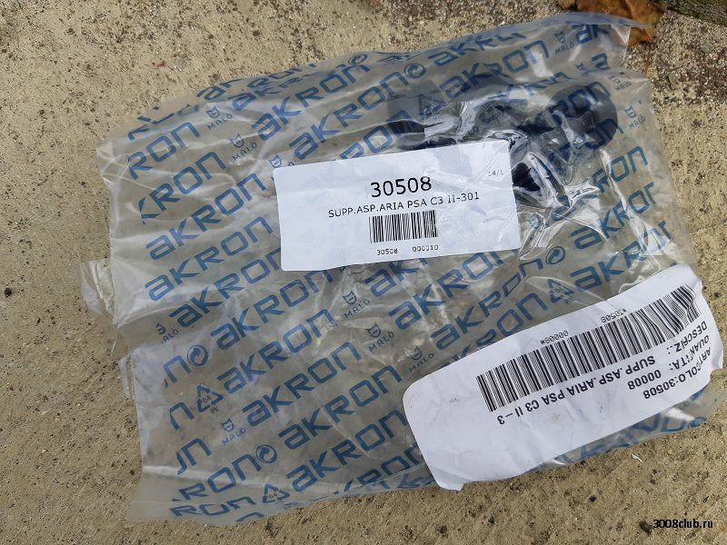 30. Замена крепления короба воздушного фильтра+фильтра — Peugeot 3008 ...