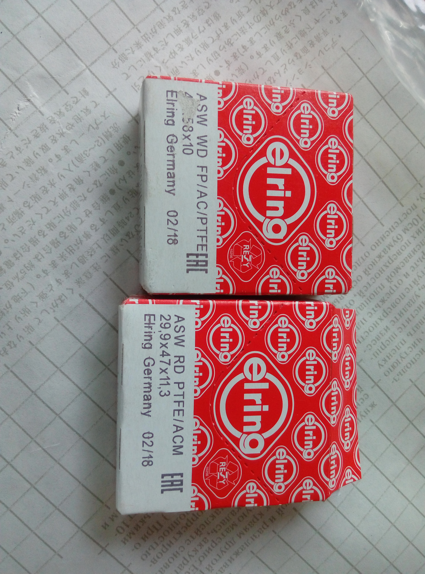 замена подвесного подшипника + пружыны в гранате, масла и сальников в ...