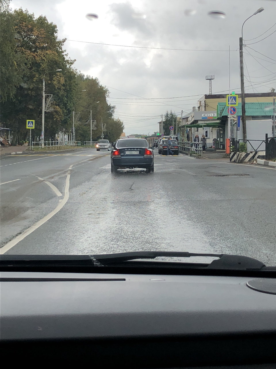 2150CY Трос, управление сцеплением Peugeot Citroen | Запчасти на DRIVE2