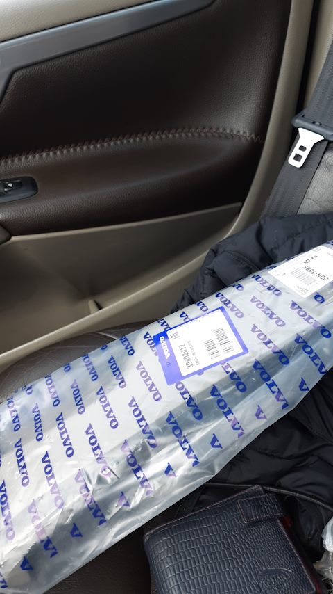 39802012 Панель управления водительским сидением электрическая Volvo ...