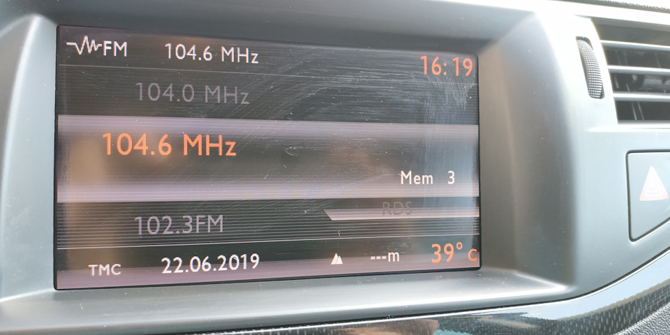 Потеплело ☺️🤘💪👍 — Citroen C5 (2G), 1,6 л, 2010 года | просто так | DRIVE2