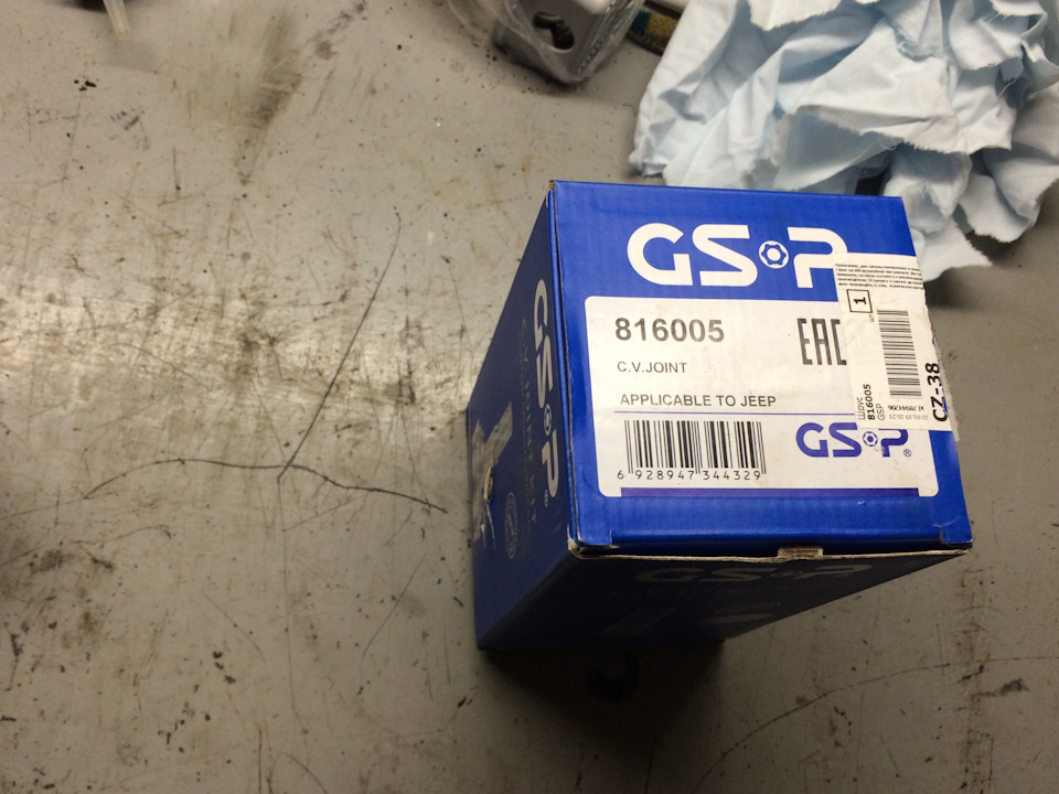 816005 ШАРНИРНЫЙ КОМПЛЕКТ, ПРИВОДНОЙ ВАЛ GSP | Запчасти на DRIVE2