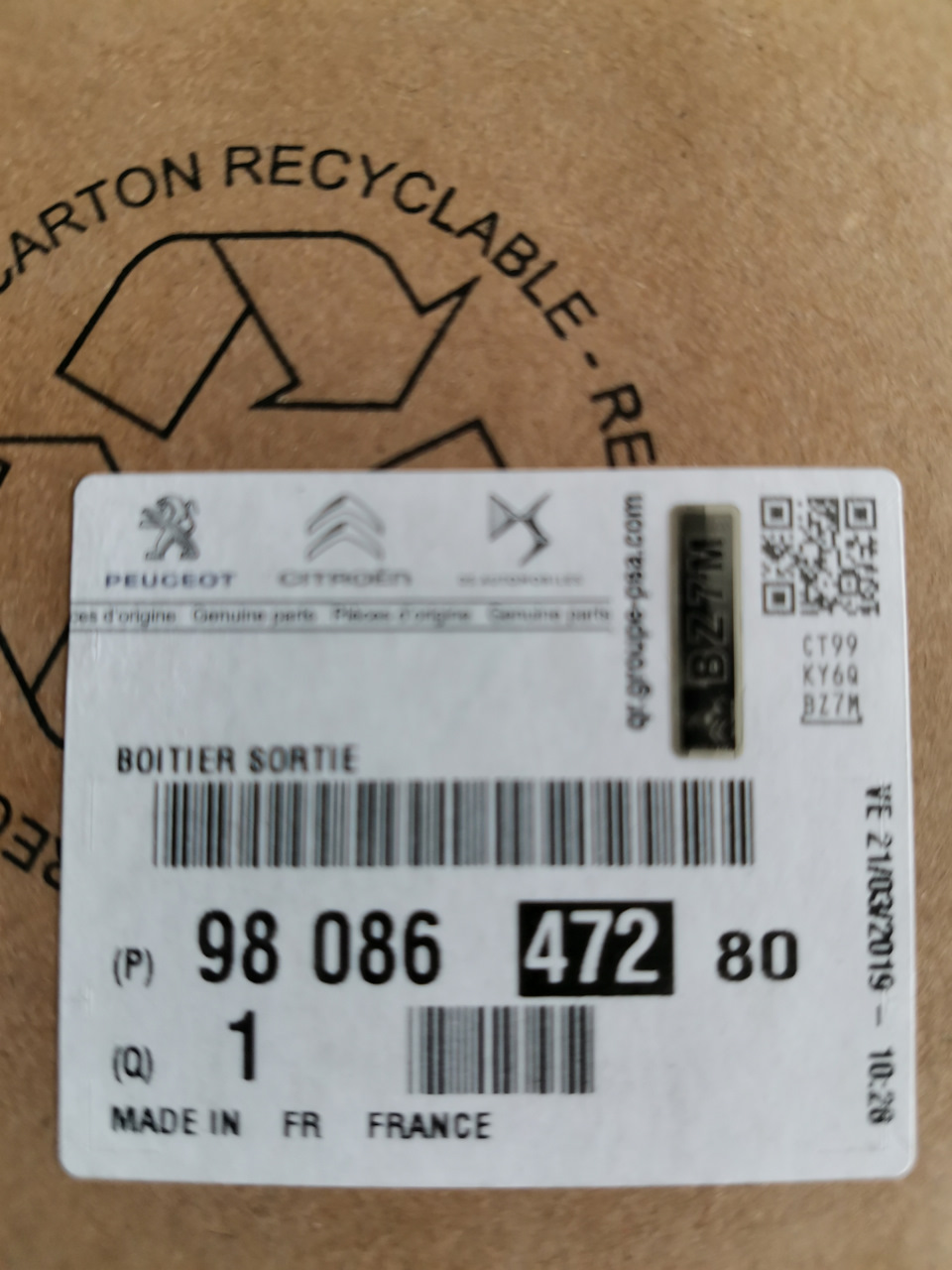 9808647280 Термостат PSA 508, 308 (09.13->), C5(X7), C4 Picasso 1.6THP ...