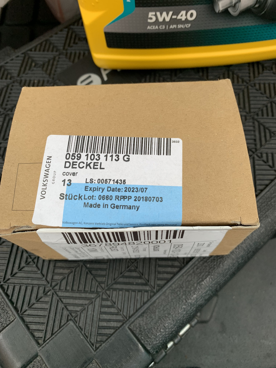 059103113G Колпачок форсунки Audi A5/S5 [8T] Coupe/Sportback 2008-2016 ...