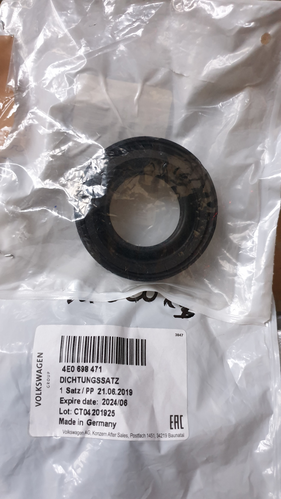 Решетка радиатора дубль 2 — BMW X5 (F15), 3 л, 2016 года | аксессуары ...