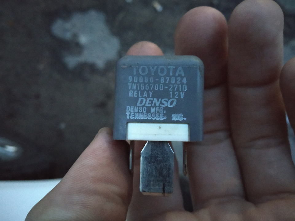 9008087024 Реле TOYOTA LEXUS | Запчасти на DRIVE2