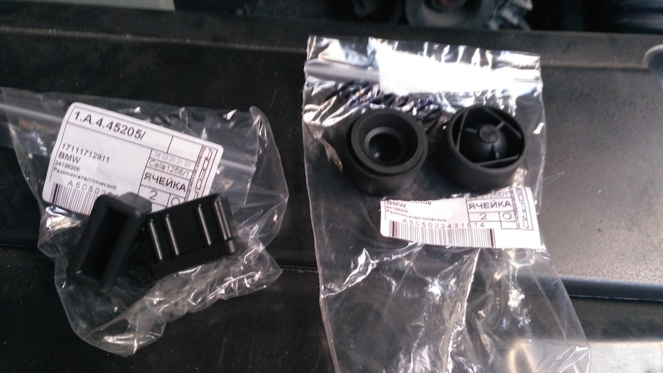 17111712911 Резинометаллический шарнир BMW | Запчасти на DRIVE2