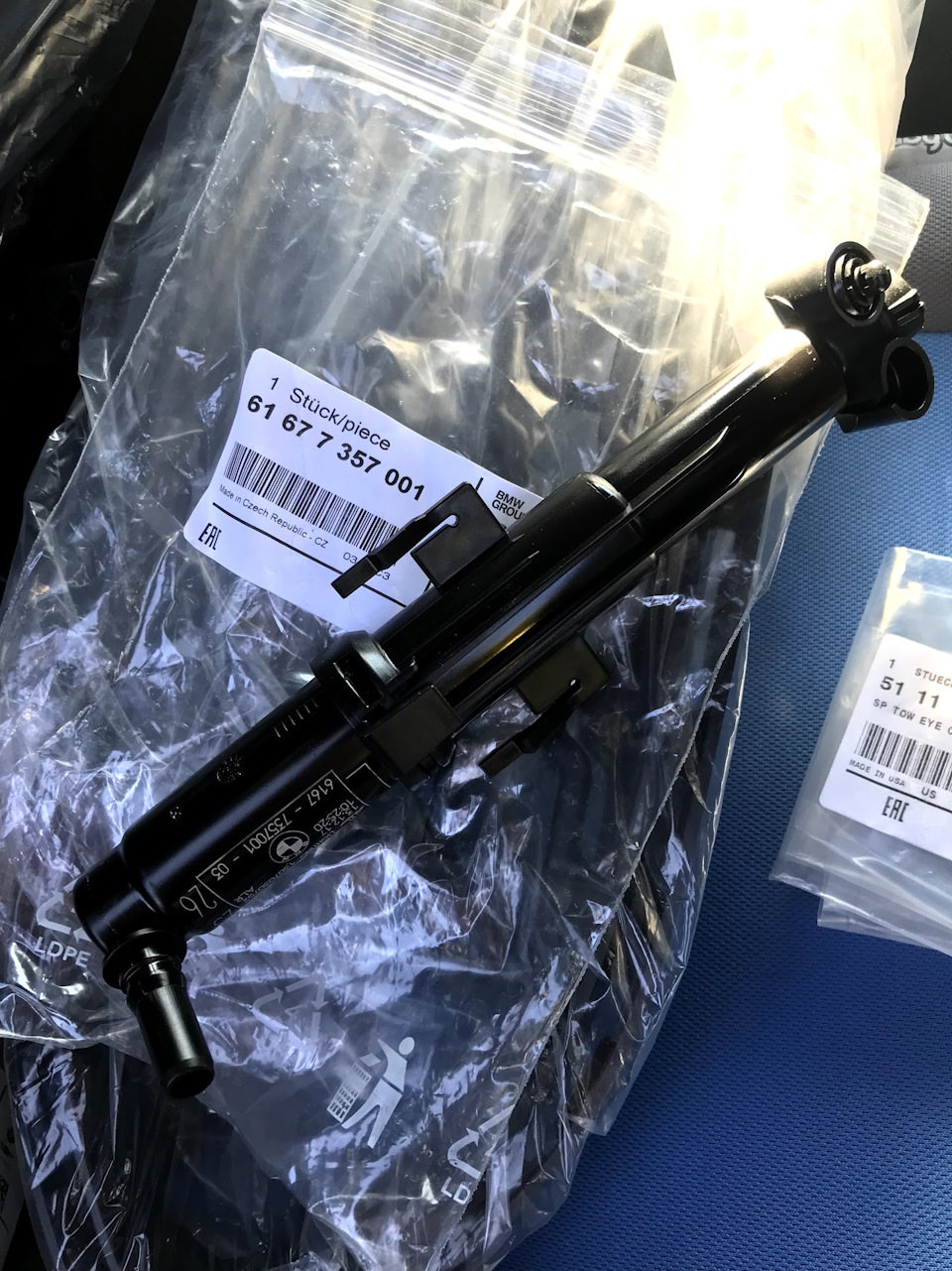 61677357001 Форсунка Л BMW | Запчасти на DRIVE2