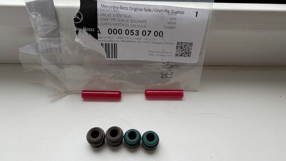 A0000530700 Комплект втулок клапана грм Mercedes | Запчасти на DRIVE2