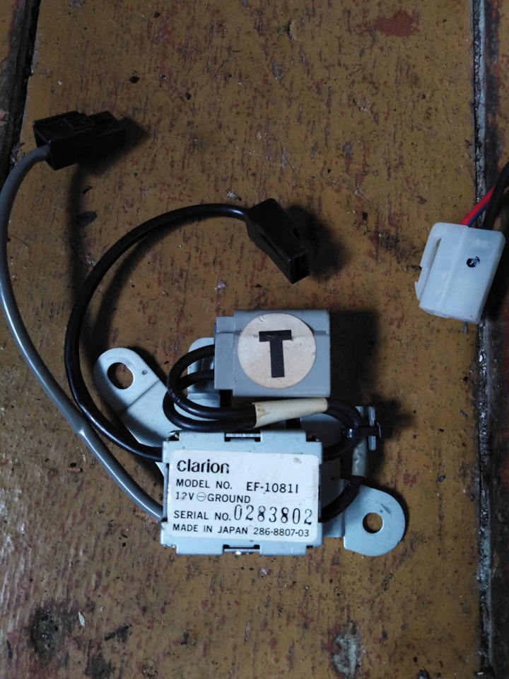 Антенна + усилитель для Subaru Legacy BH5 BH9 BHE (86327AE000) на ...