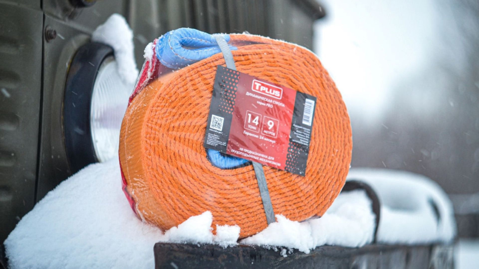 НА НОСУ 23 ФЕВРАЛЯ, ПОРА ЗАДУМАТЬСЯ О ПОДАРКАХ! 🎁 — Tplus на DRIVE2