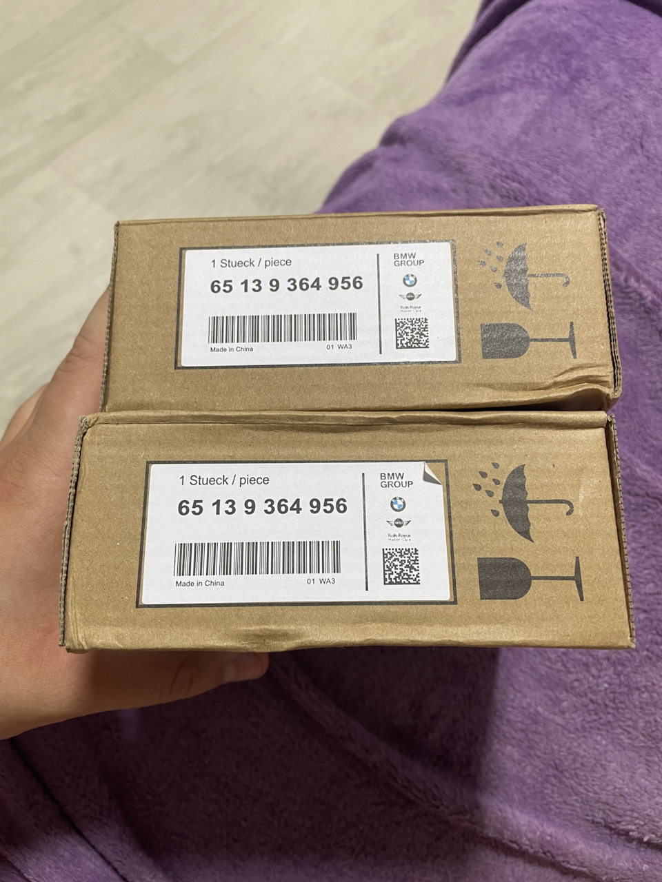 65139364956 Среднечастотный динамик Harman Kardon BMW | Запчасти на DRIVE2