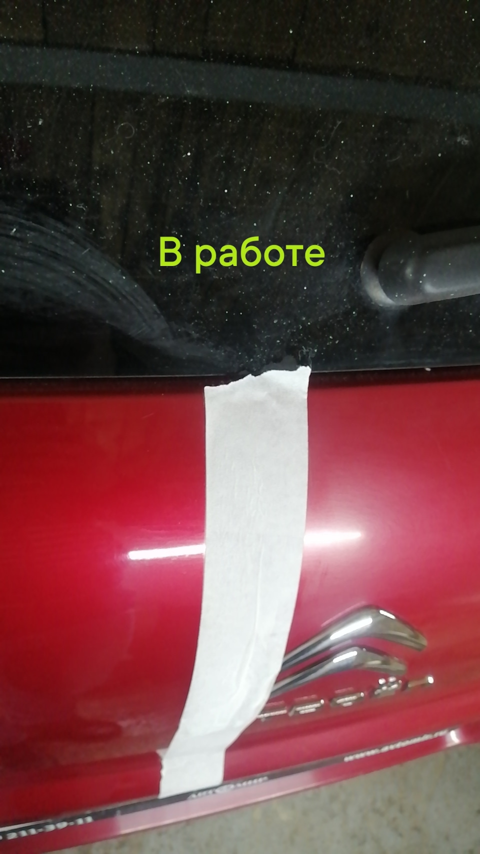 Шик, блеск, красота!) — Citroen C4 (2G), 1,6 л, 2011 года | стайлинг ...