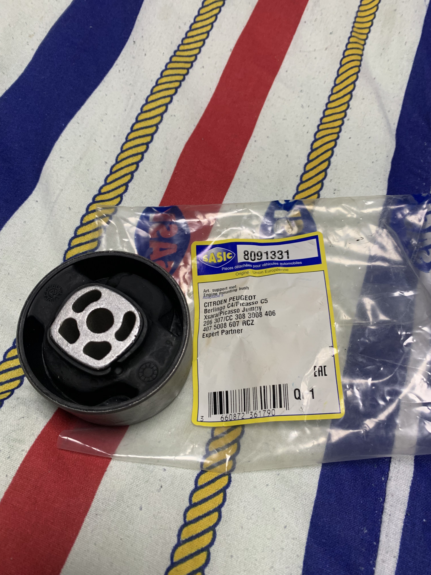 Покупка запчастей — Peugeot 307, 2 л, 2003 года | другое | DRIVE2