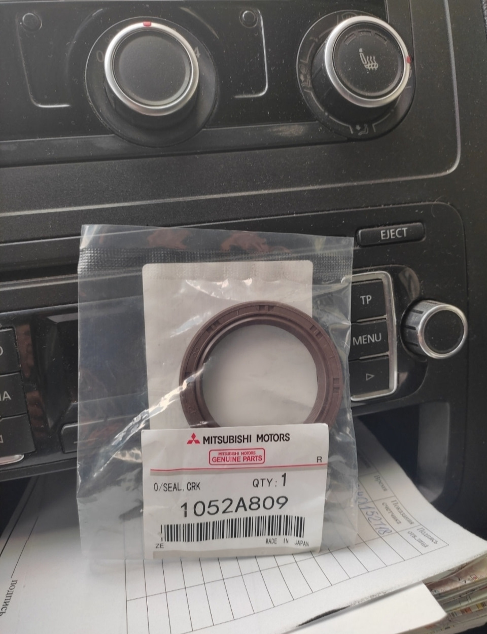 1052A809 Сальник 42*55*7 TGR VMQ Mitsubishi | Запчасти на DRIVE2