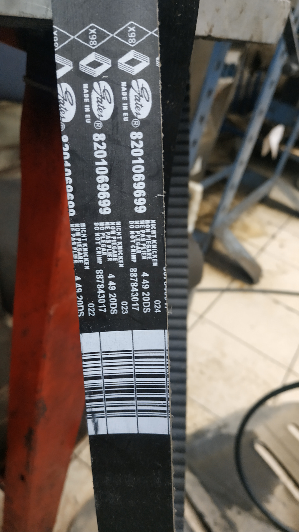 Большое ТО на 67 000 км. — Nissan Almera V (G11/15), 1,6 л, 2014 года ...