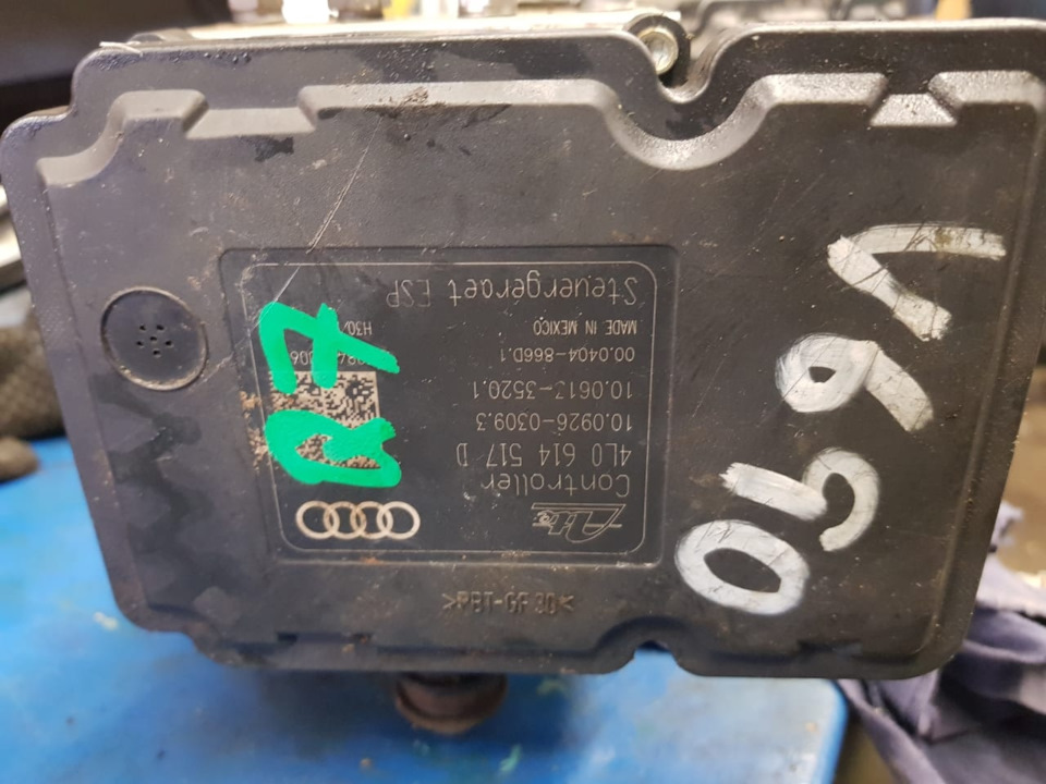 4L0614517D блок АБС на Audi Q7 VAG | Запчасти на DRIVE2