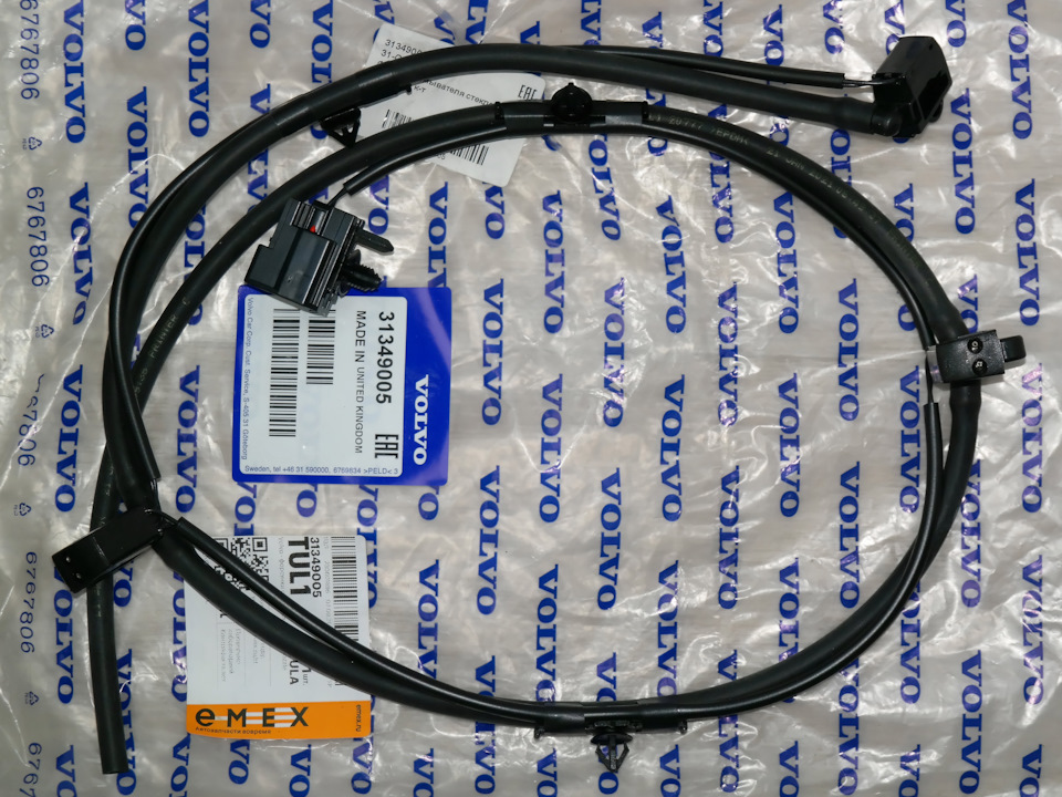 31349005 Форсунка омывателя Volvo | Запчасти на DRIVE2