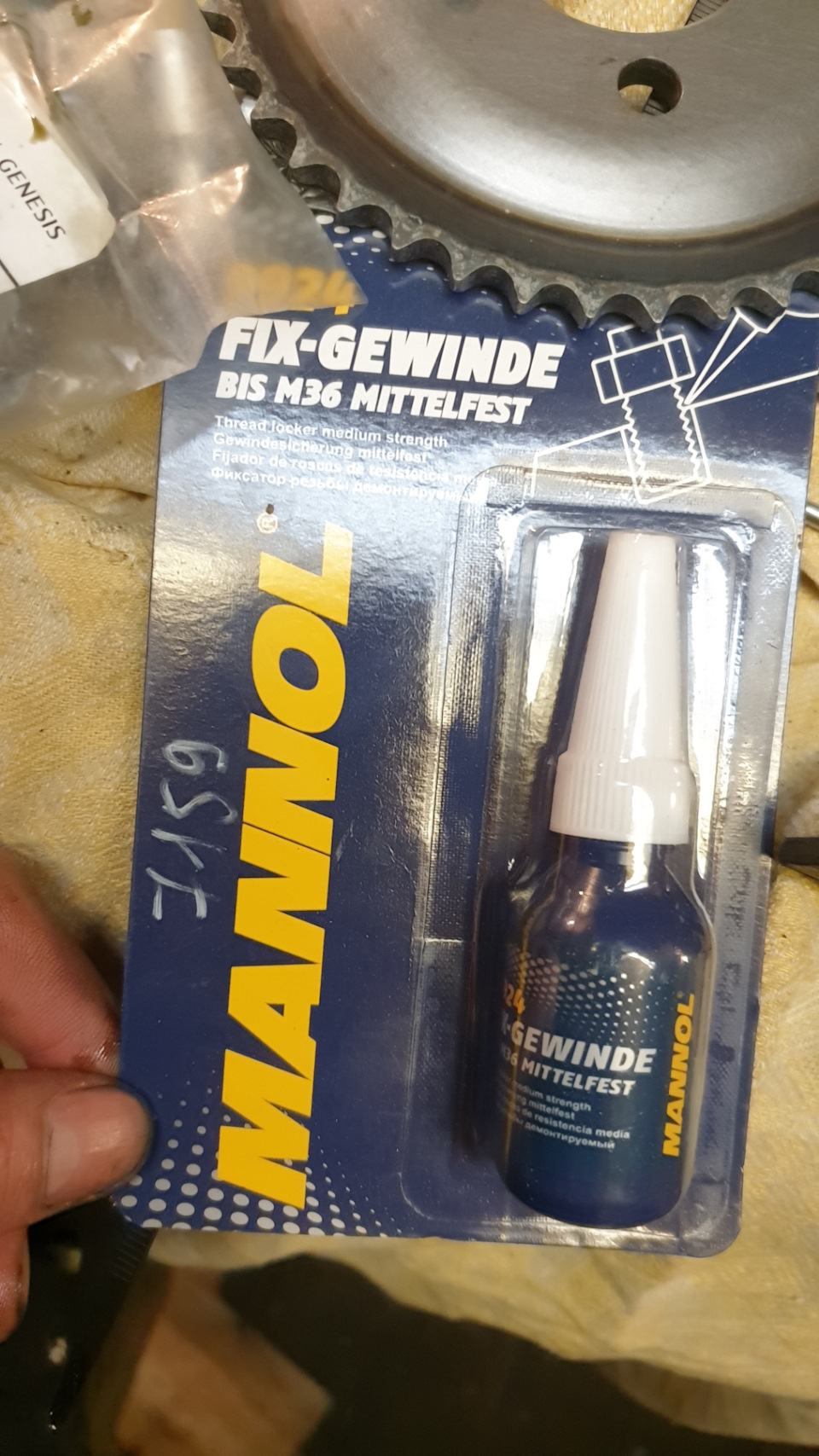 Полная замена комплекта ГРМ (цепи, звёзды, натяжители, успокоители ...