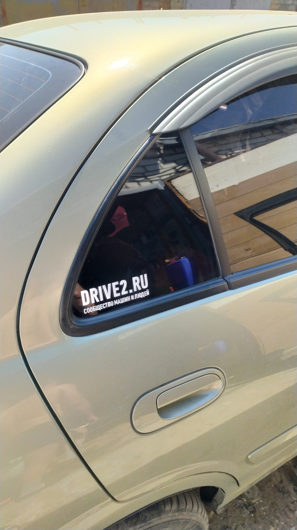 🎯Наклейки с D2 — Nissan Almera Classic (B10), 1,6 л, 2010 года | другое ...