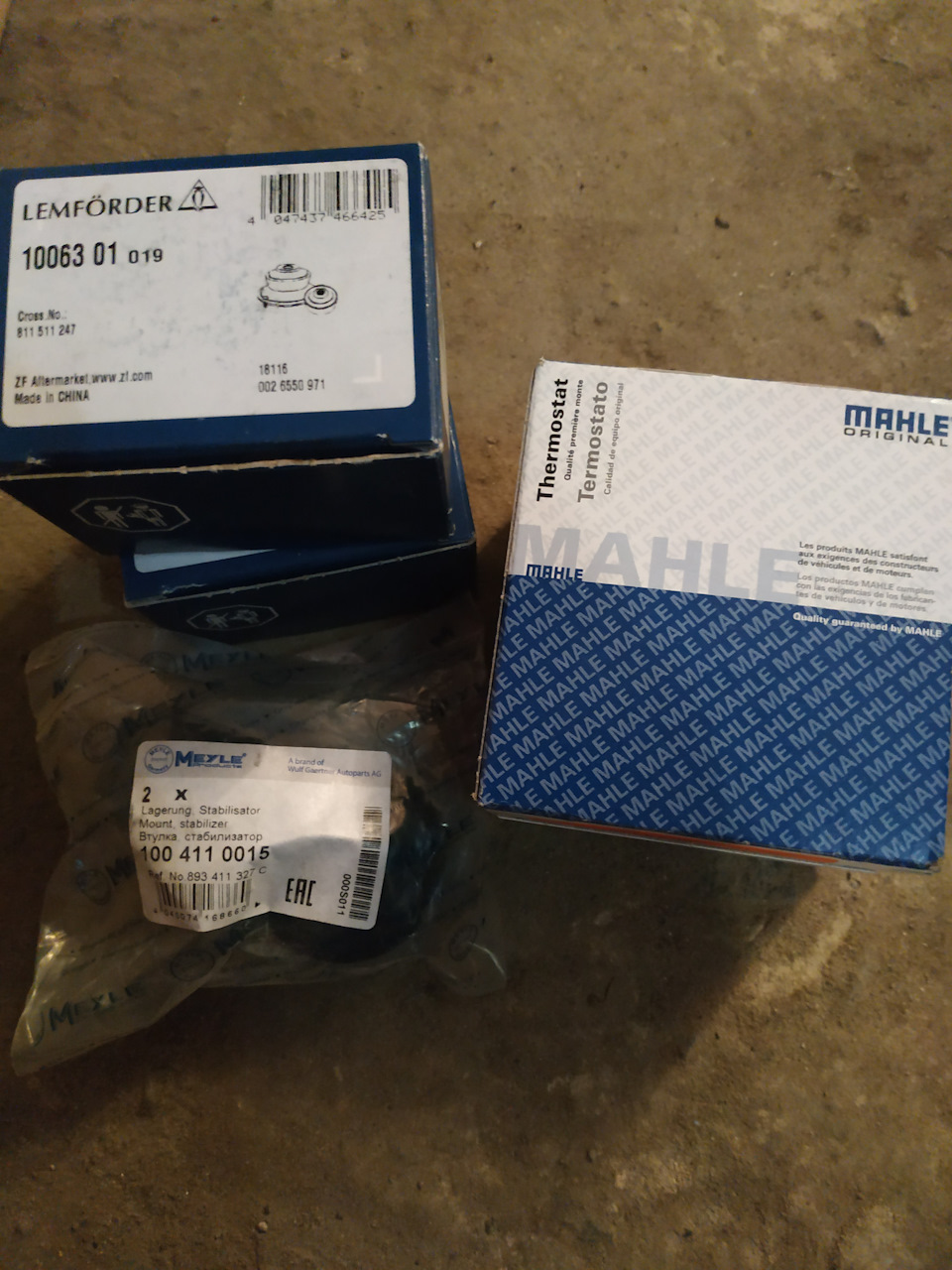 893411327C Втулка тяги переднего стабилизатора 23mm / AUDI 80 1.8/2.0 ...