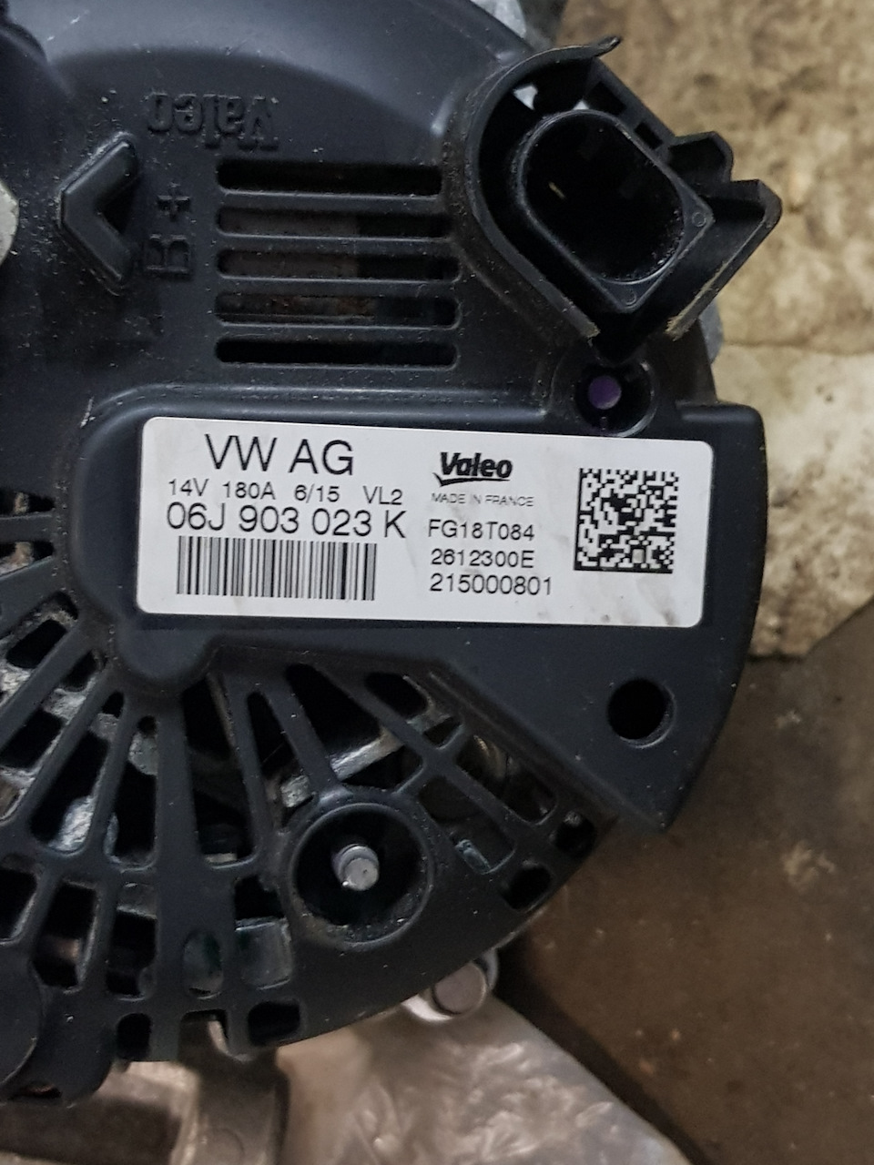 06J903023K Механизм свободного хода генератора VAG | Запчасти на DRIVE2