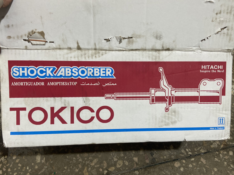 Ходовка, больно, дорого, долго… — Toyota Corolla (160), 1,8 л, 2013 ...