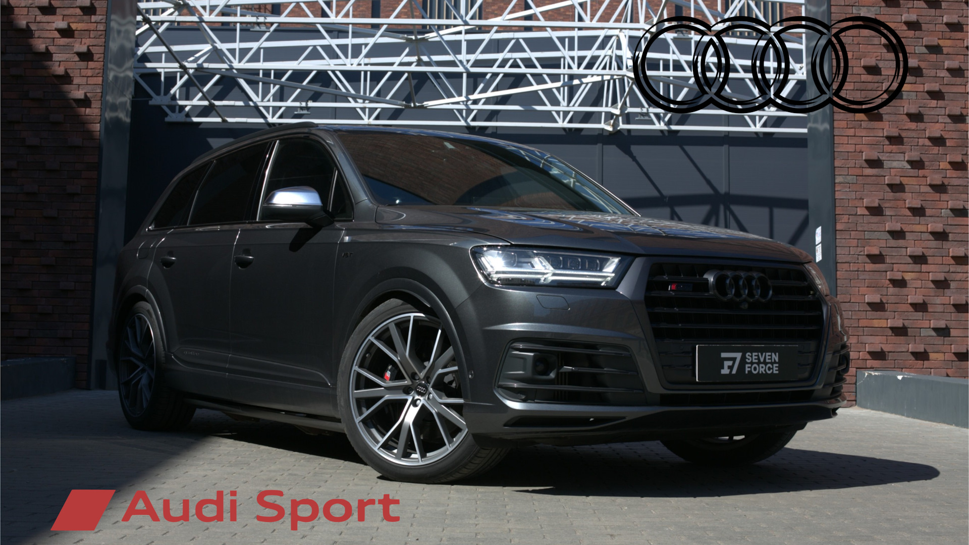 Audi SQ7 4.0 дизельный 2016 | / У500ВУ98 / V8T 530hp на DRIVE2