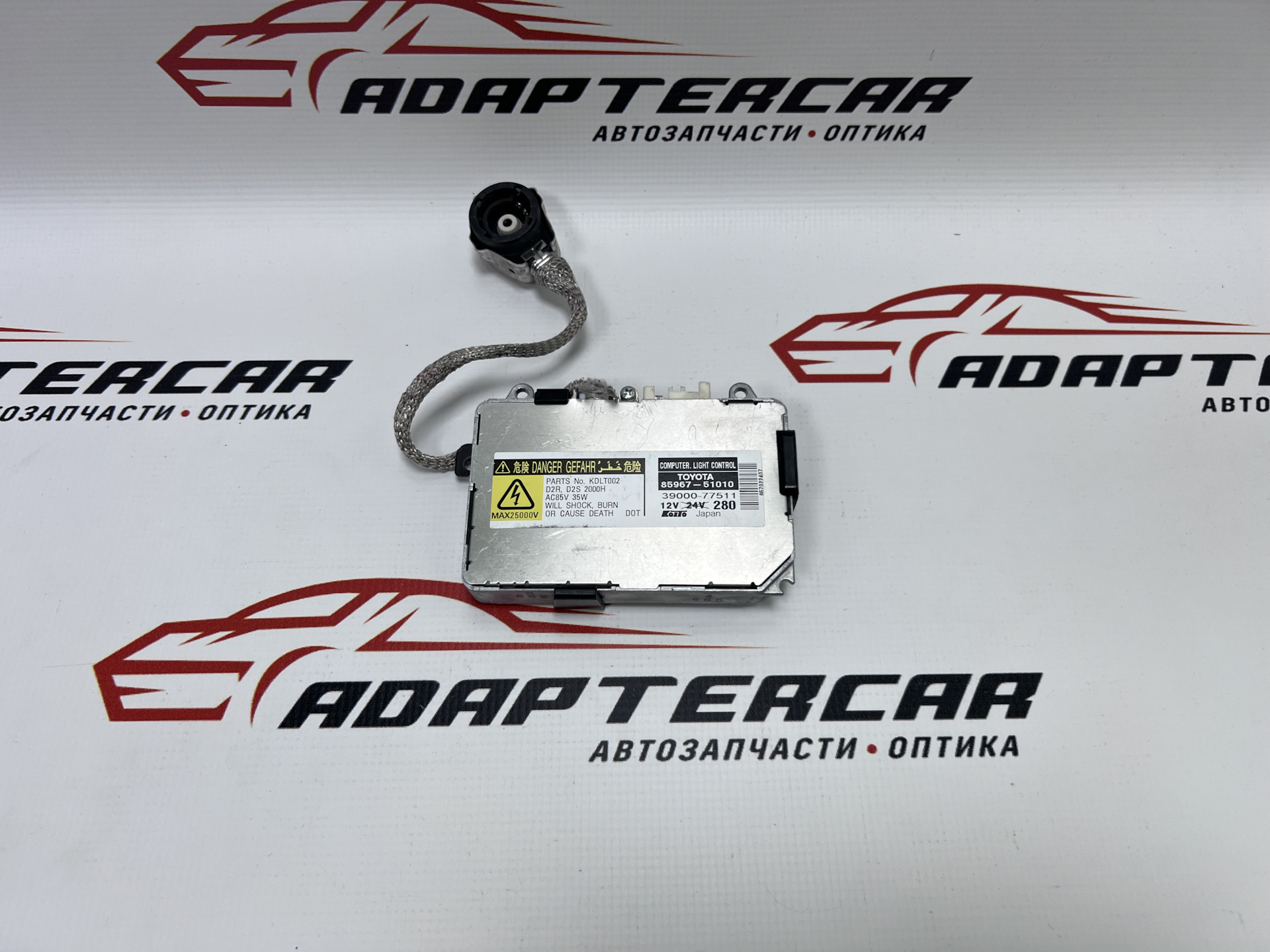 Блок розжига ксенона D2S(б/у) — Adaptercar на DRIVE2
