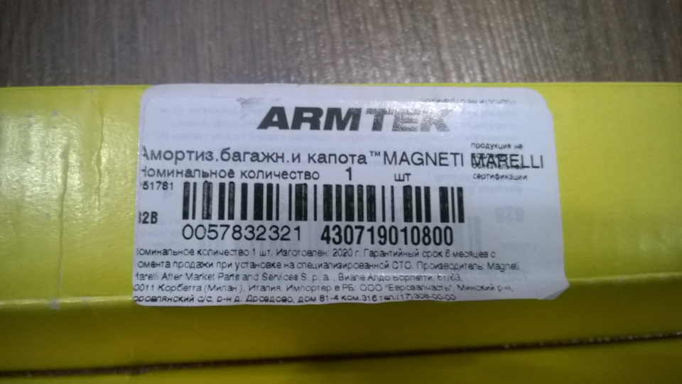 Оригинальный весенний отчет 2021 — Ford Escort Mk5, 2 л, 1992 года ...