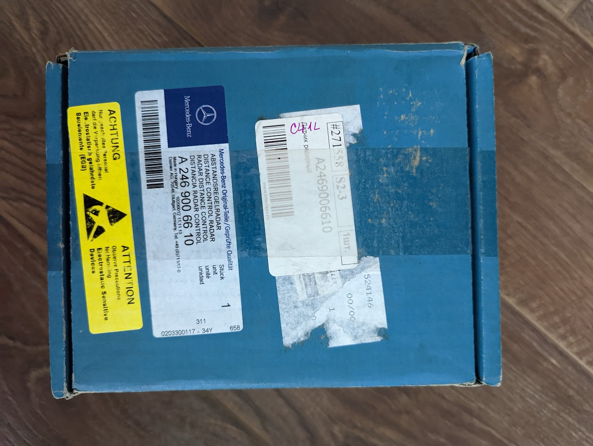 Подарок жене или distronic'у plus быть :) — Mercedes-Benz GLA 45 AMG, 2 ...