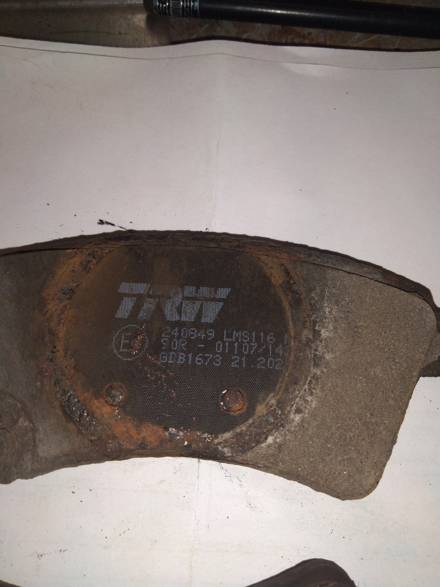 Вот тебе и TRW — DRIVE2