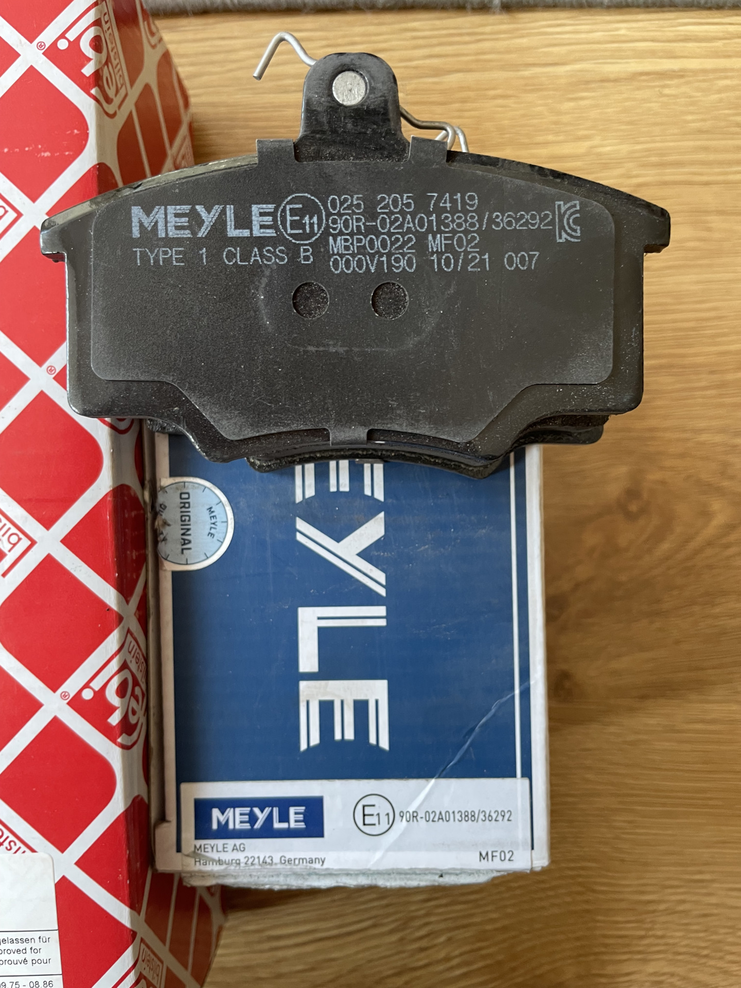 Тормоза + сайлент блоки — Audi 80 (B2), 1,6 л, 1986 года | визит на ...