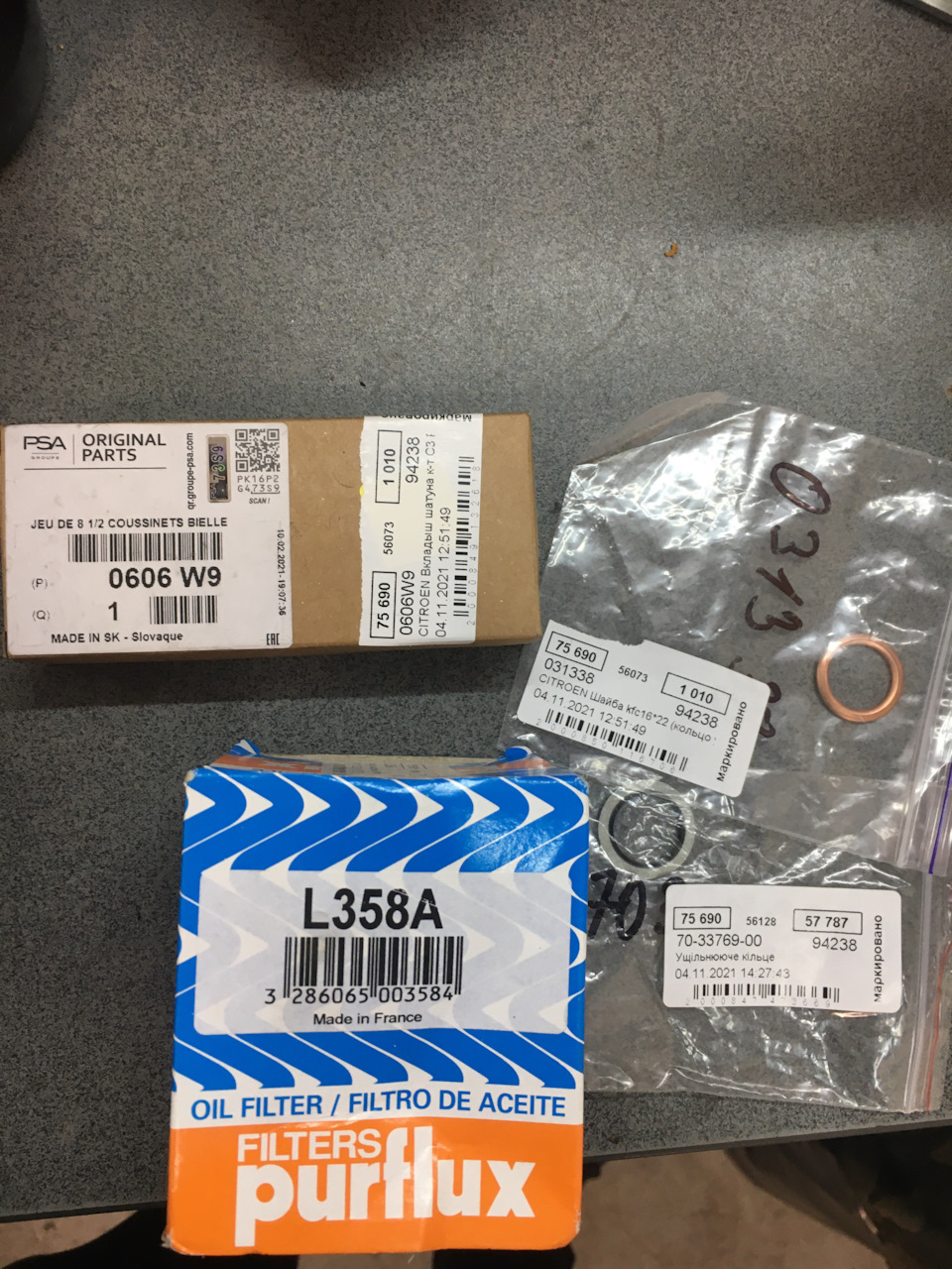 Подготовка к ремонту двигателя, часть 3 — Citroen C4 (1G), 1,6 л, 2009 ...