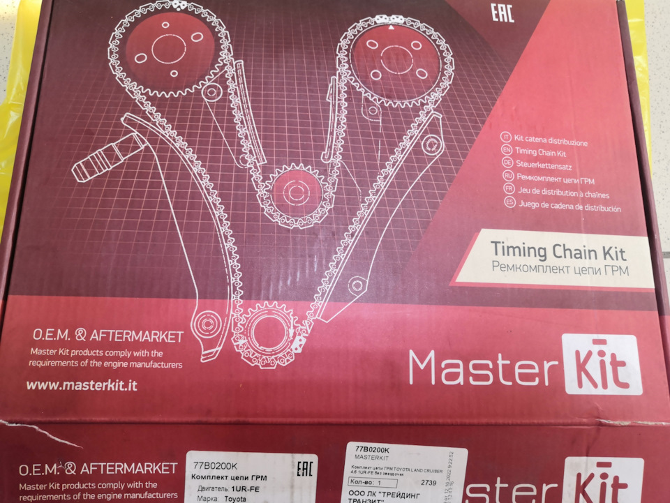 Устранение ошибок P0012 P0022 P0335 P0339 Chek VSC system. — Lexus LS ...