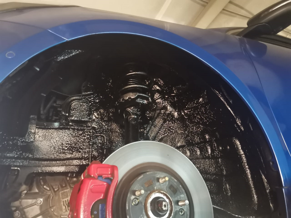 Dinitrol 479: жидкая шумоизоляция и антикор днища, арок — KIA Proceed ...