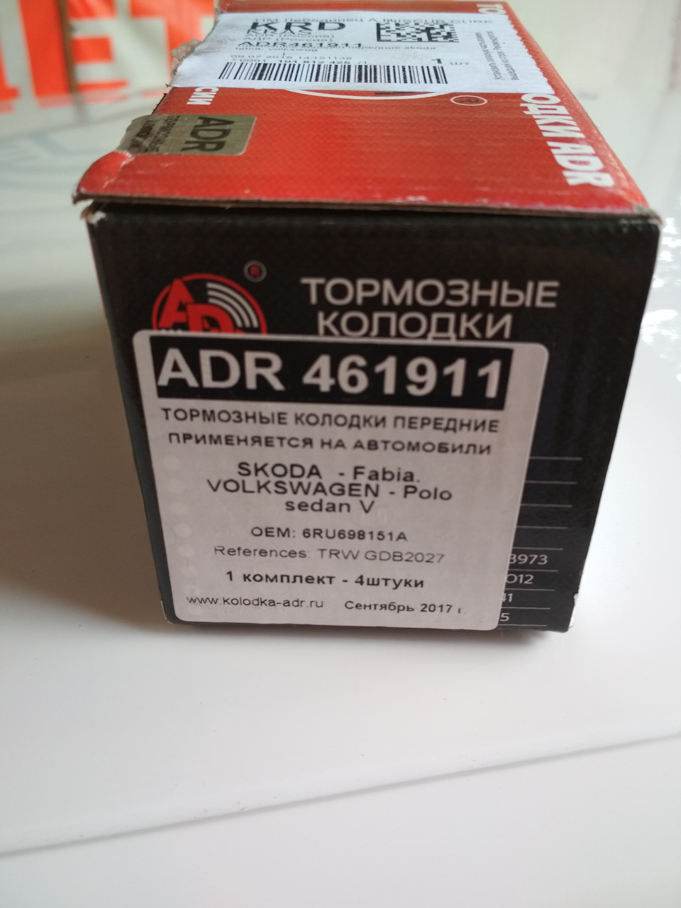 Замена датчика температуры ОЖ — Toyota Carina E, 2 л, 1993 года ...