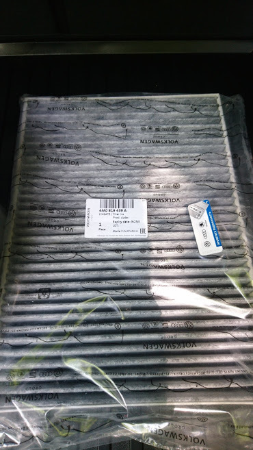 4M0819439A Фильтрующий элемент VAG | Запчасти на DRIVE2