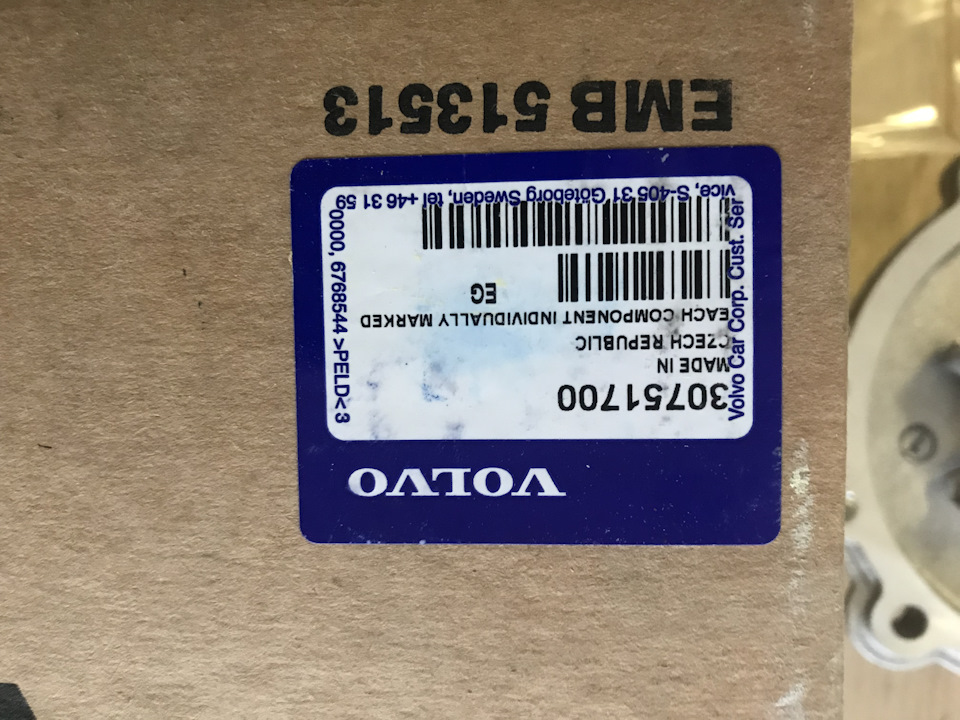 30751700 Насос водяной Volvo | Запчасти на DRIVE2