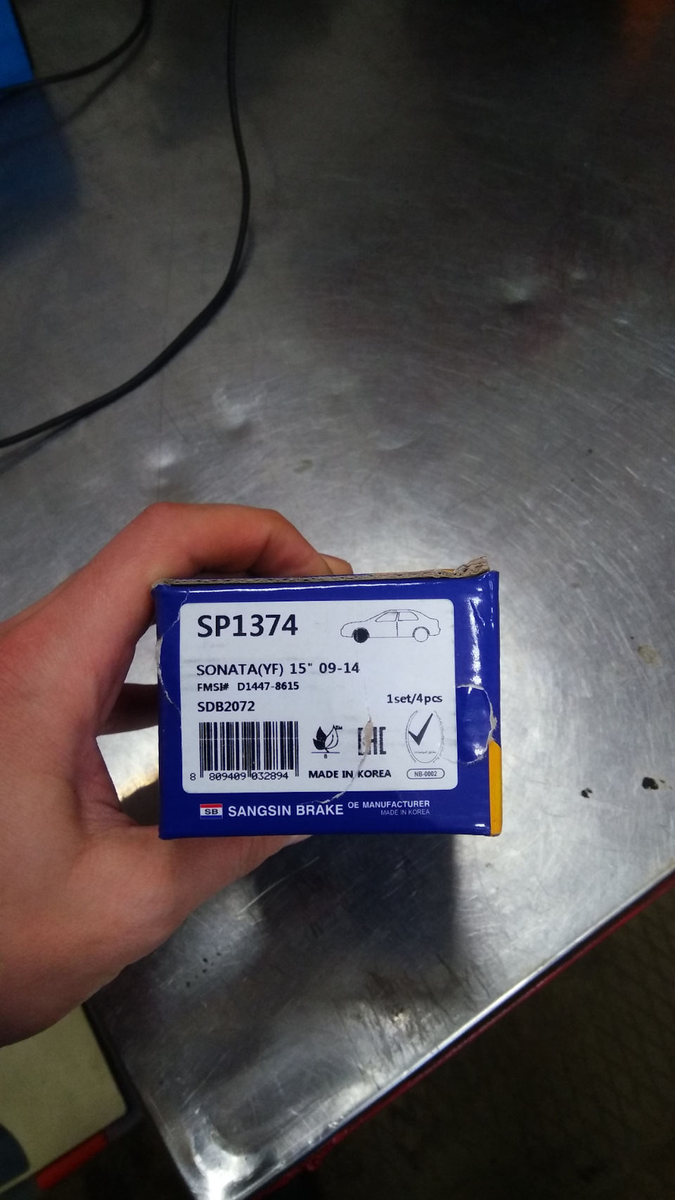 Проточка тормозных дисков — Hyundai Sonata VII (LF), 2 л, 2017 года ...