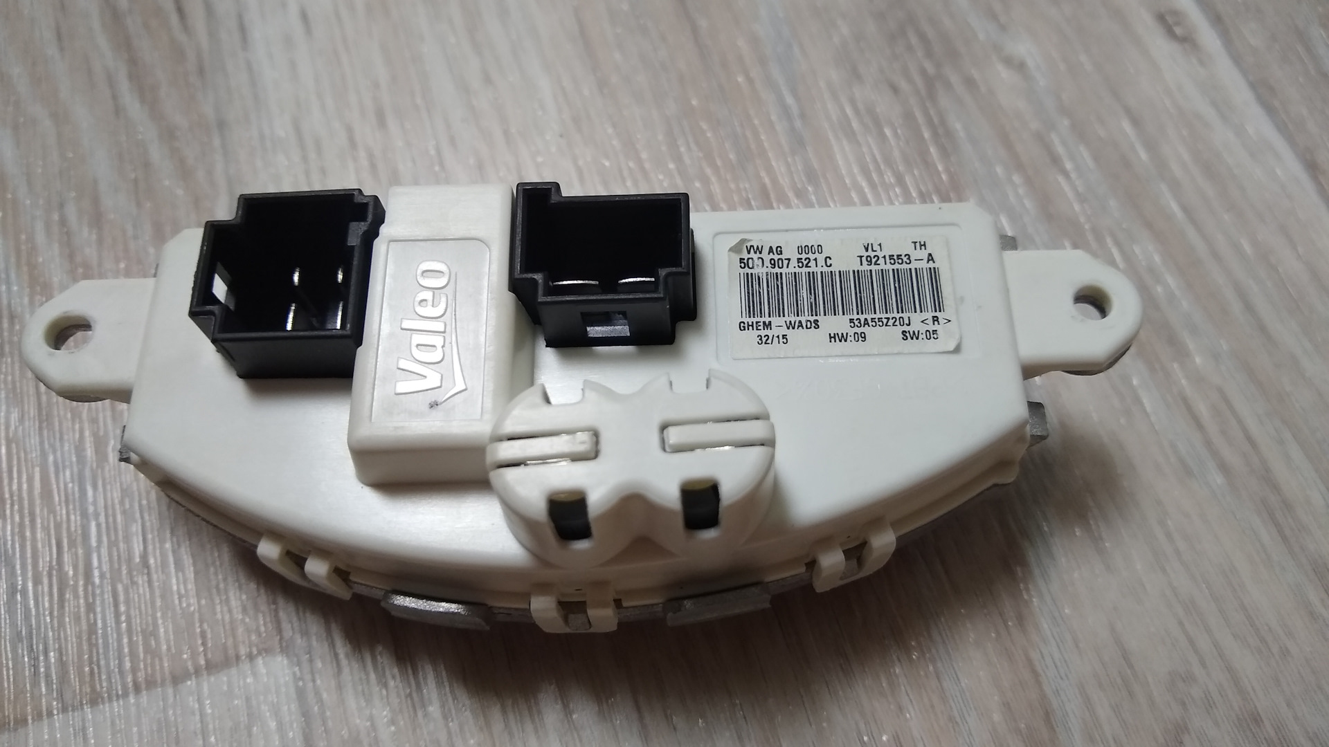 Выключается (обрубается) вентилятор печки. Ошибка 1048836 и 1048838 ...