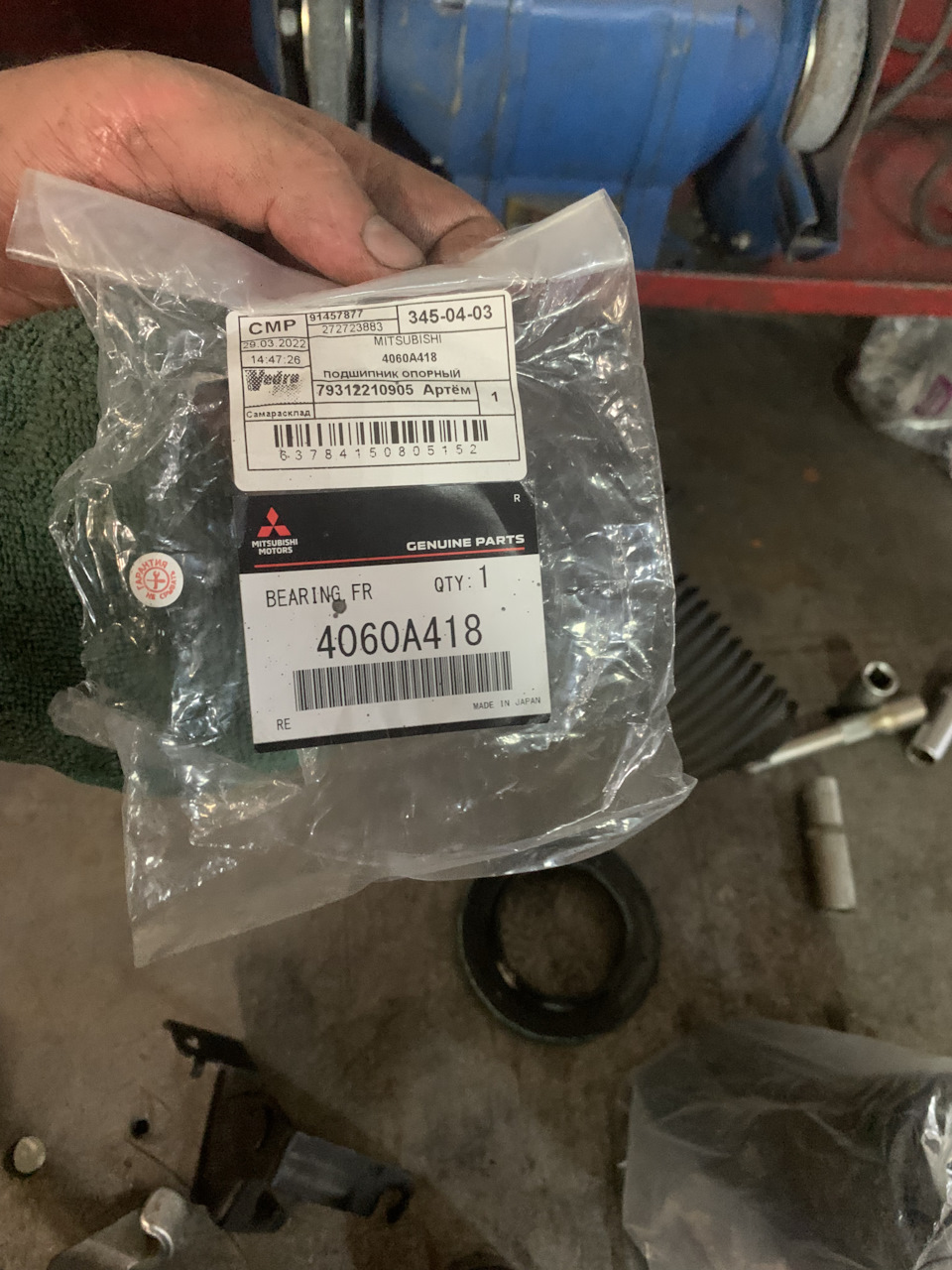 4060A418 ПОДШИПНИК СТОЙКИ ПОДВЕСКИ ПЕРЕДНЕЙ Mitsubishi | Запчасти на DRIVE2