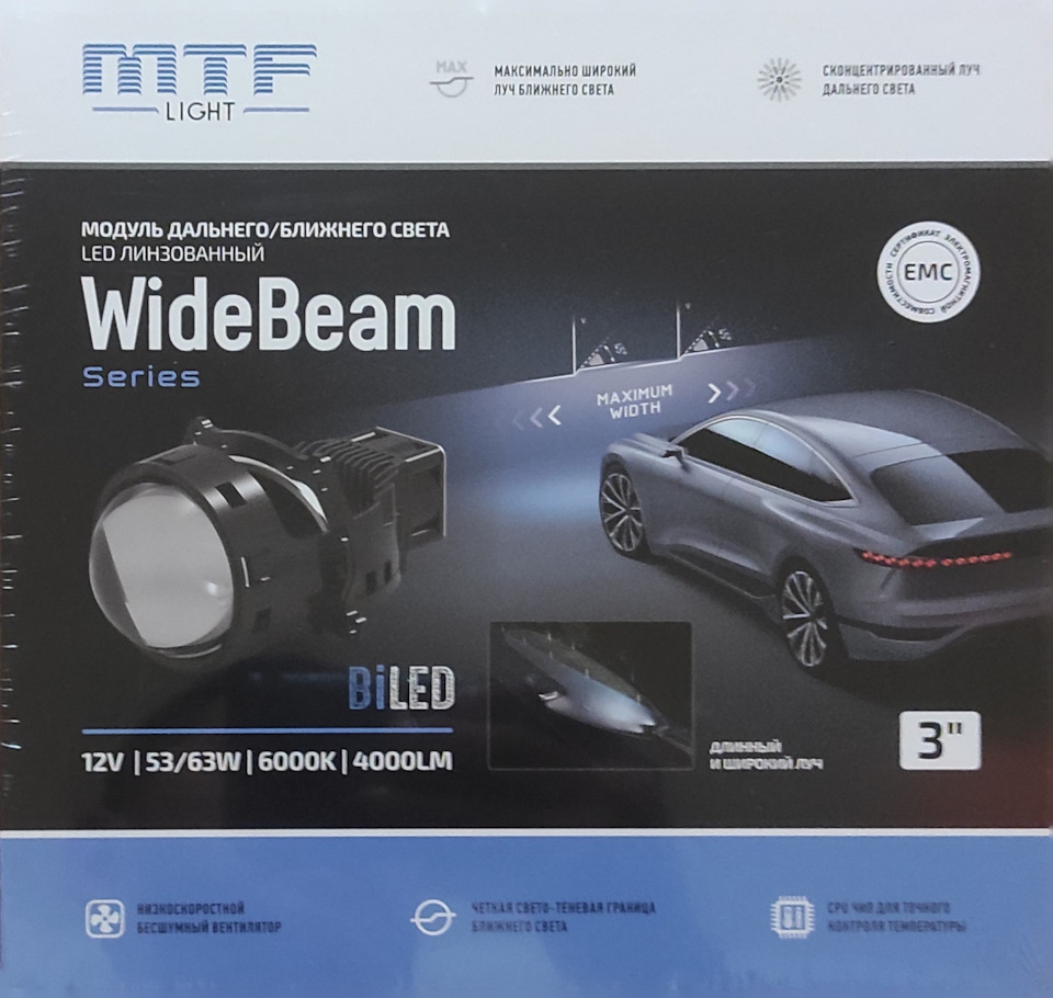 Би лед линзы 3дюйма jetta, и упоры капота — Volkswagen Jetta VI, 1,6 л ...