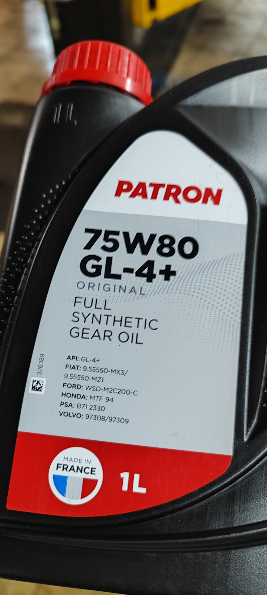 2024.04.04_Замена шкива кв, ремонт глушителя. — Citroen C5 (1G), 2 л ...