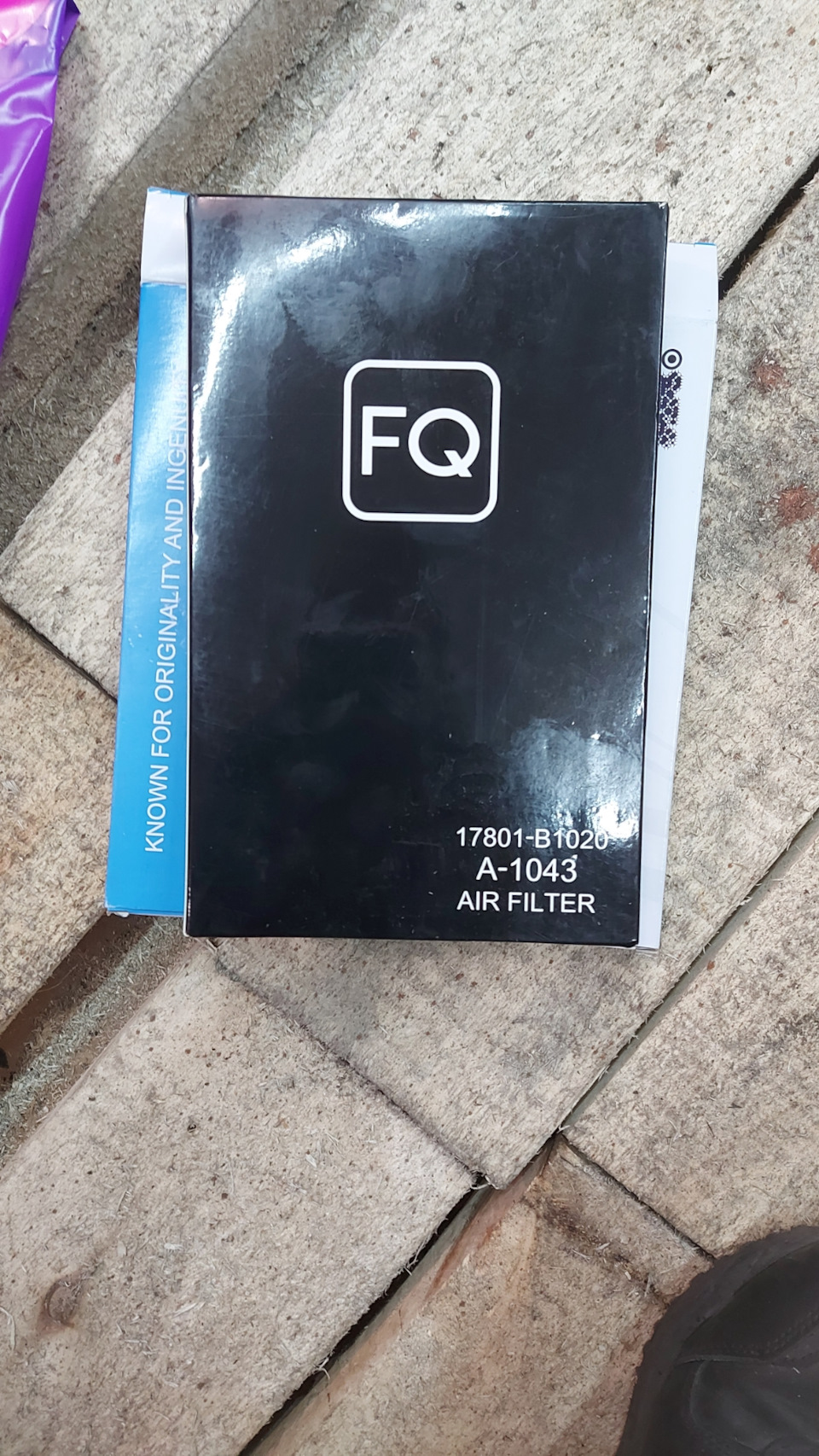 17801B1020 Фильтр воздушный TOYOTA LEXUS | Запчасти на DRIVE2